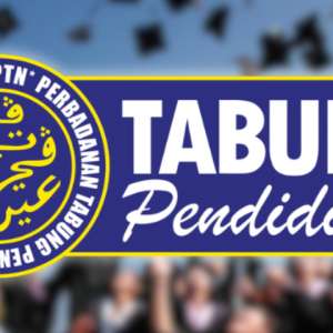 IQI Atlas & AI Tools: Frequently Asked Questions